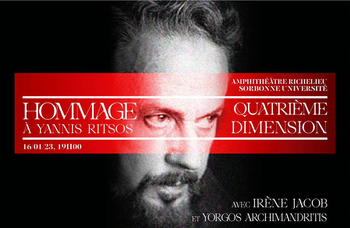 Hommage à Yannis Ritsos - GreekParis.com